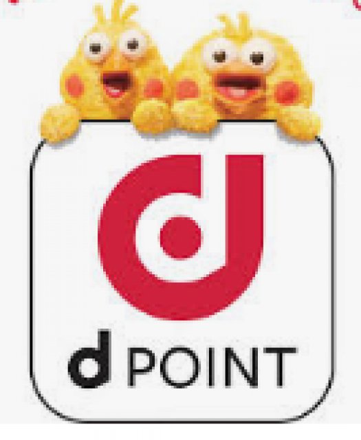 dpointが、ポイント交換15％増量キャンペーンをやっている。